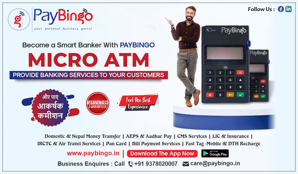 PayBingo Login PayBingo Login